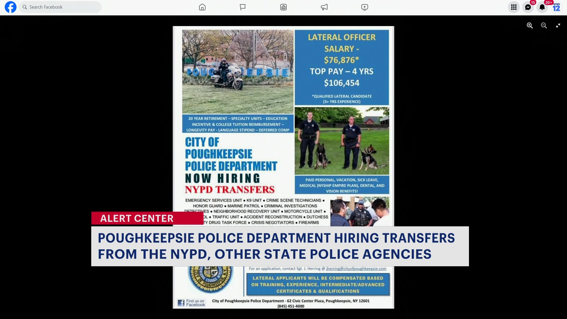 Poughkeepsie police department seeks new recruits