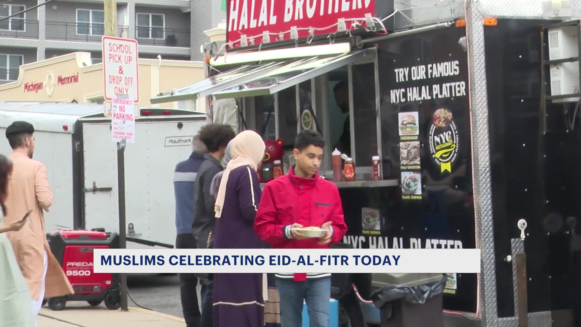 News 12 | Long Island | Paterson Holds Eid Celebration Event For New ...