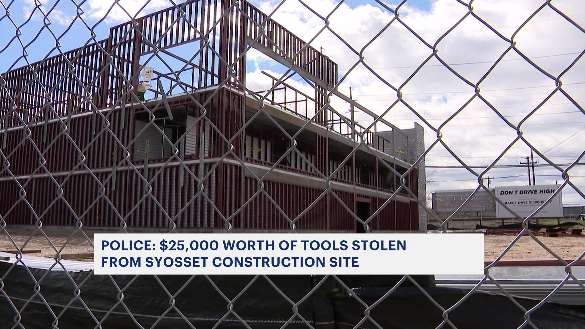 Police: Suspects wanted in connection to Syosset weekend burglaries