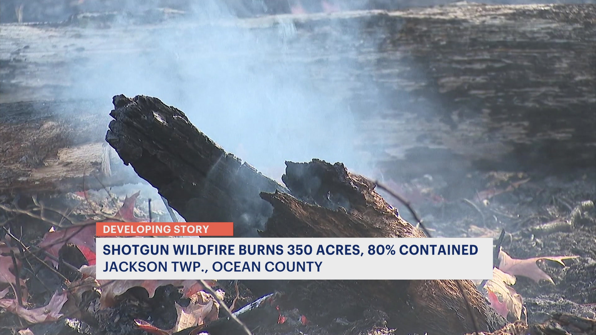 Smoky conditions from Jackson wildfire impacting the community