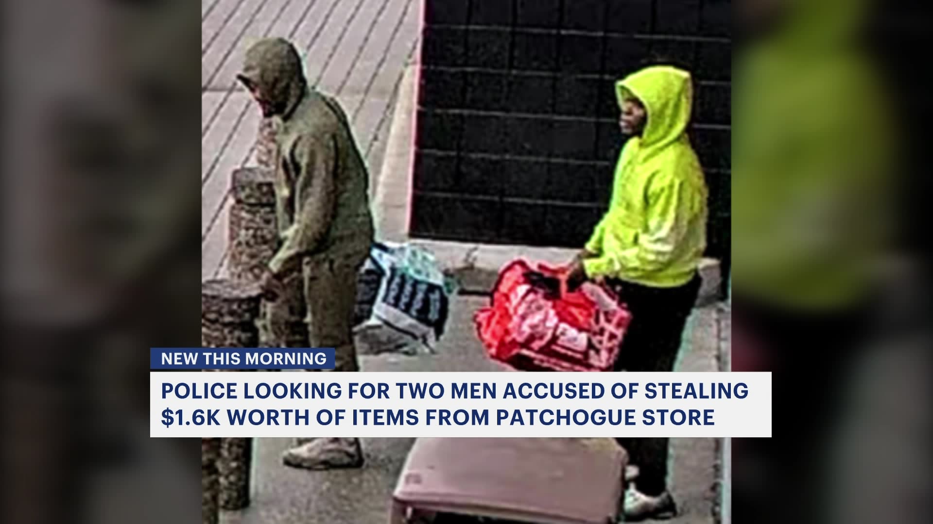 Police 2 Suspects Wanted For Stealing 1 600 Worth Of Items From Best