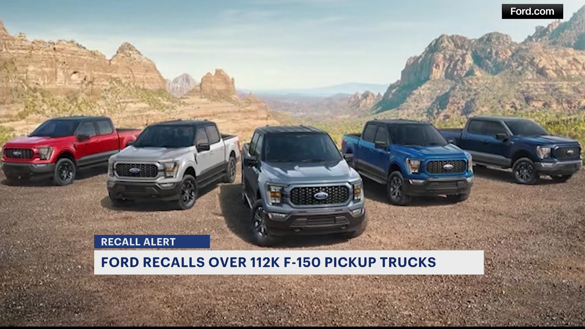 News 12 | Bronx | Ford Recalls More Than 112000 F 150 Pickup Trucks Due ...