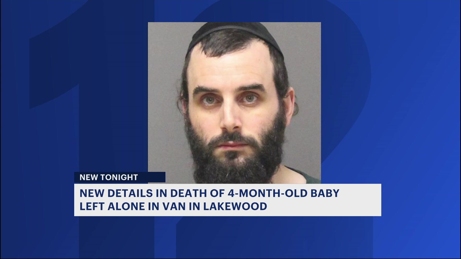 News 12 | Long Island | Affidavit Baby Who Died In Hot Car Was Supposed ...