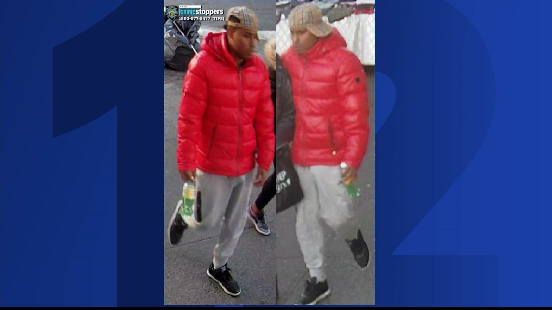 News 12 | Bronx | Nypd Man Wanted For Threatening Woman With A Gun ...