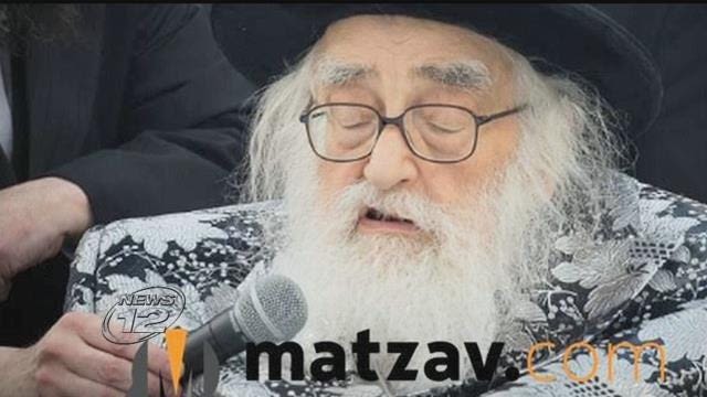Mourners say final farewell to grand rabbi in Monsey