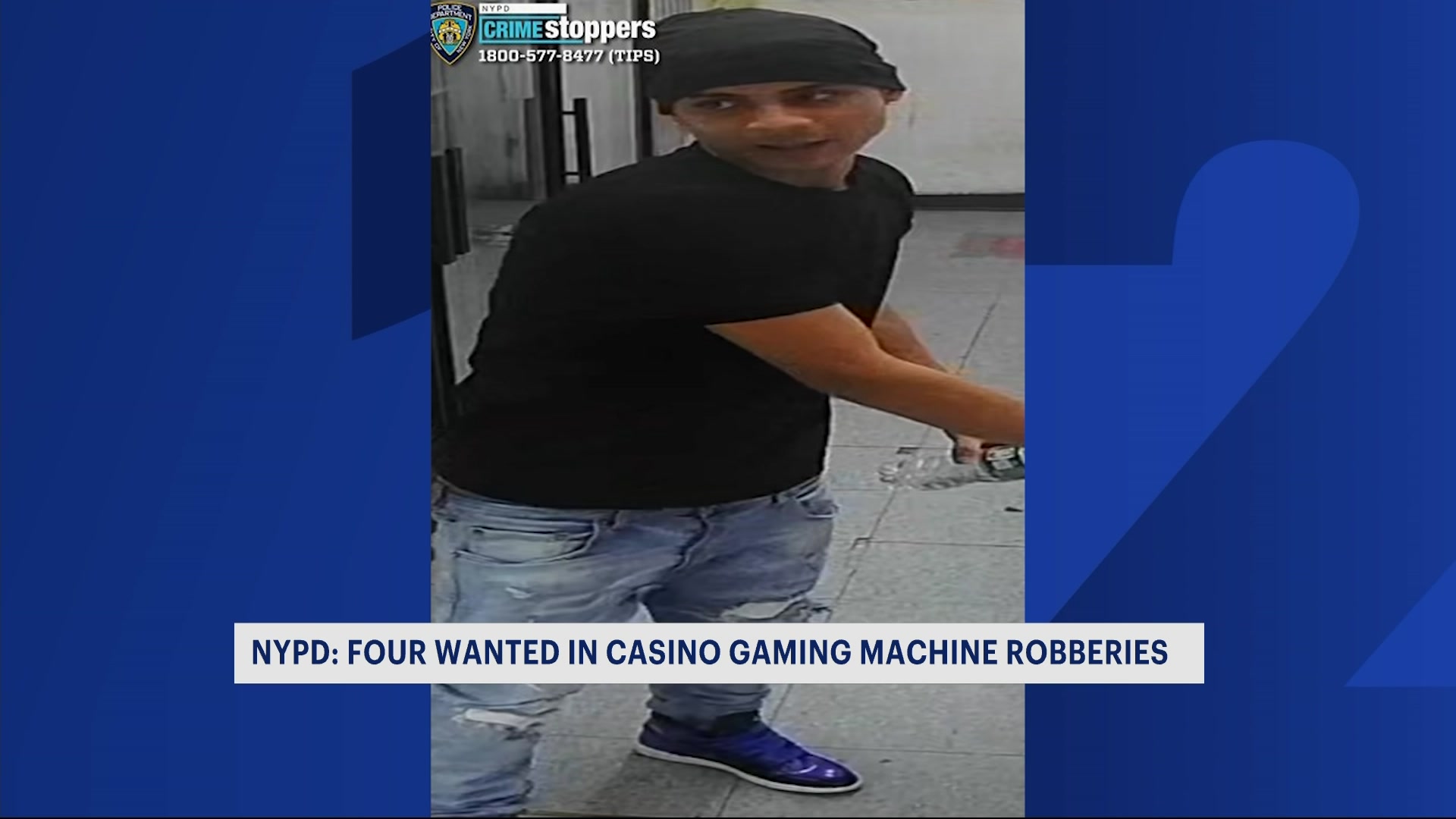 News 12 | Westchester | The Nypd Says It Is Looking For Four Suspects ...