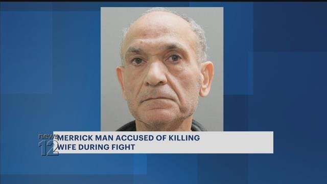 News 12 | New Jersey | Merrick Man Accused Of Killing Wife During ...