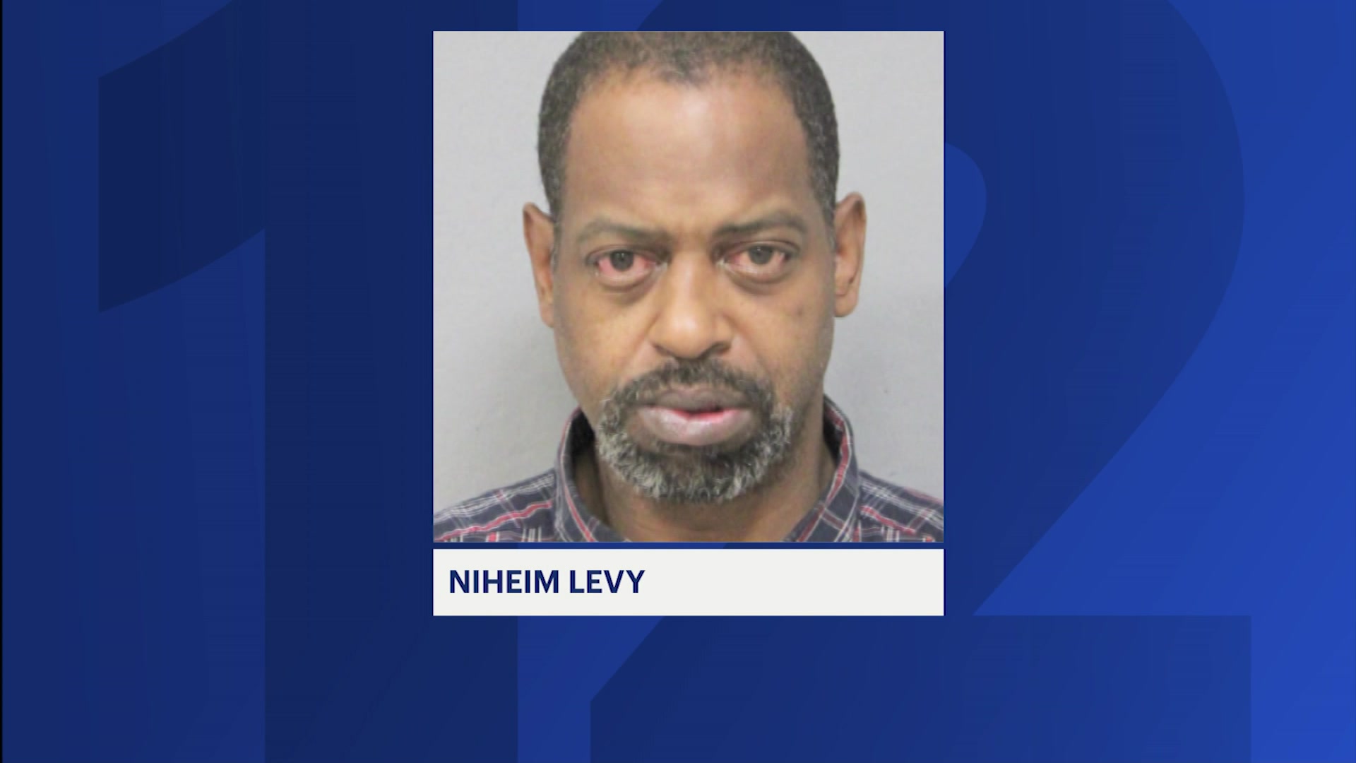 News 12 | Long Island | Police Man Robs Beer From Baldwin Gas Station ...