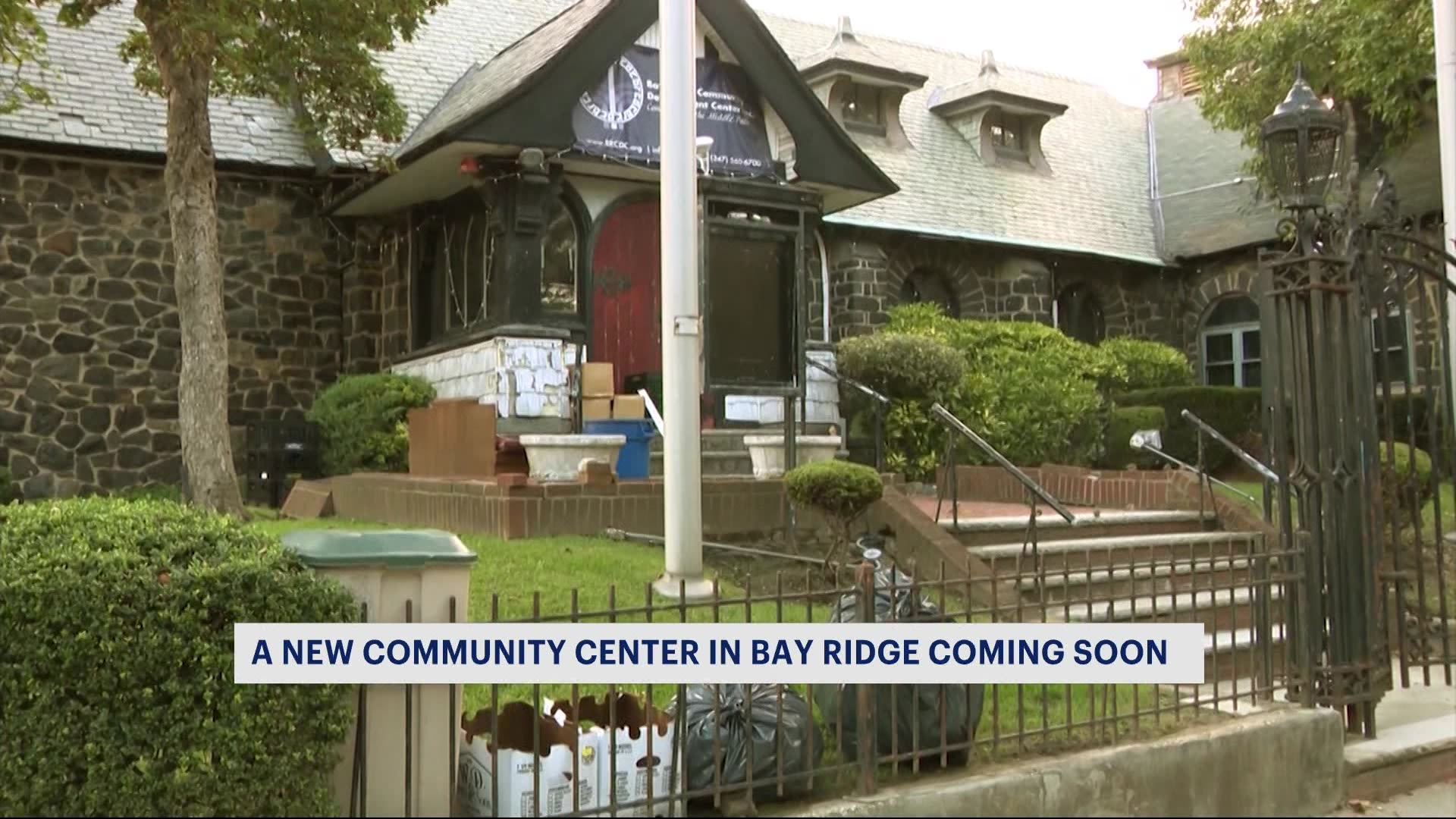 New And Improved Community Center In Bay Ridge Aims To Strengthen
