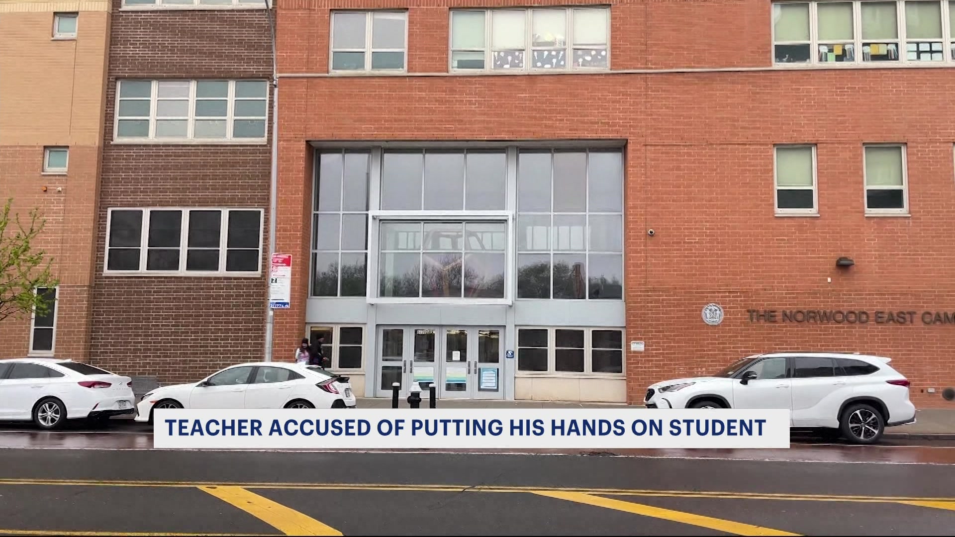 News 12 | Bronx | Bedford Park Elementary Teacher Arrested After ...