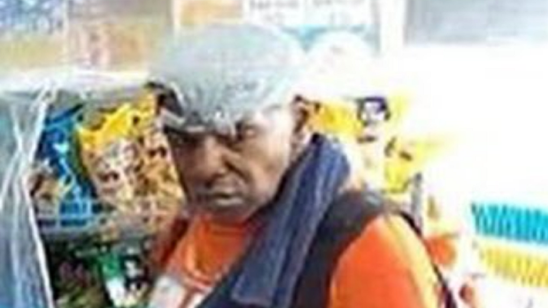 Police Man Wanted For Questioning After Punch From Behind Attack Robbery