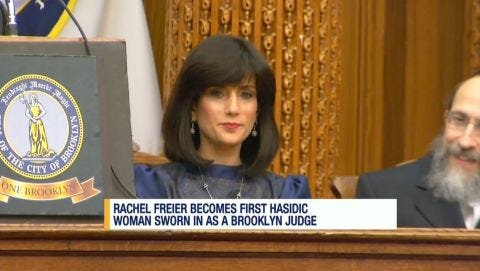 First Hasidic woman inaugurated as Brooklyn judge