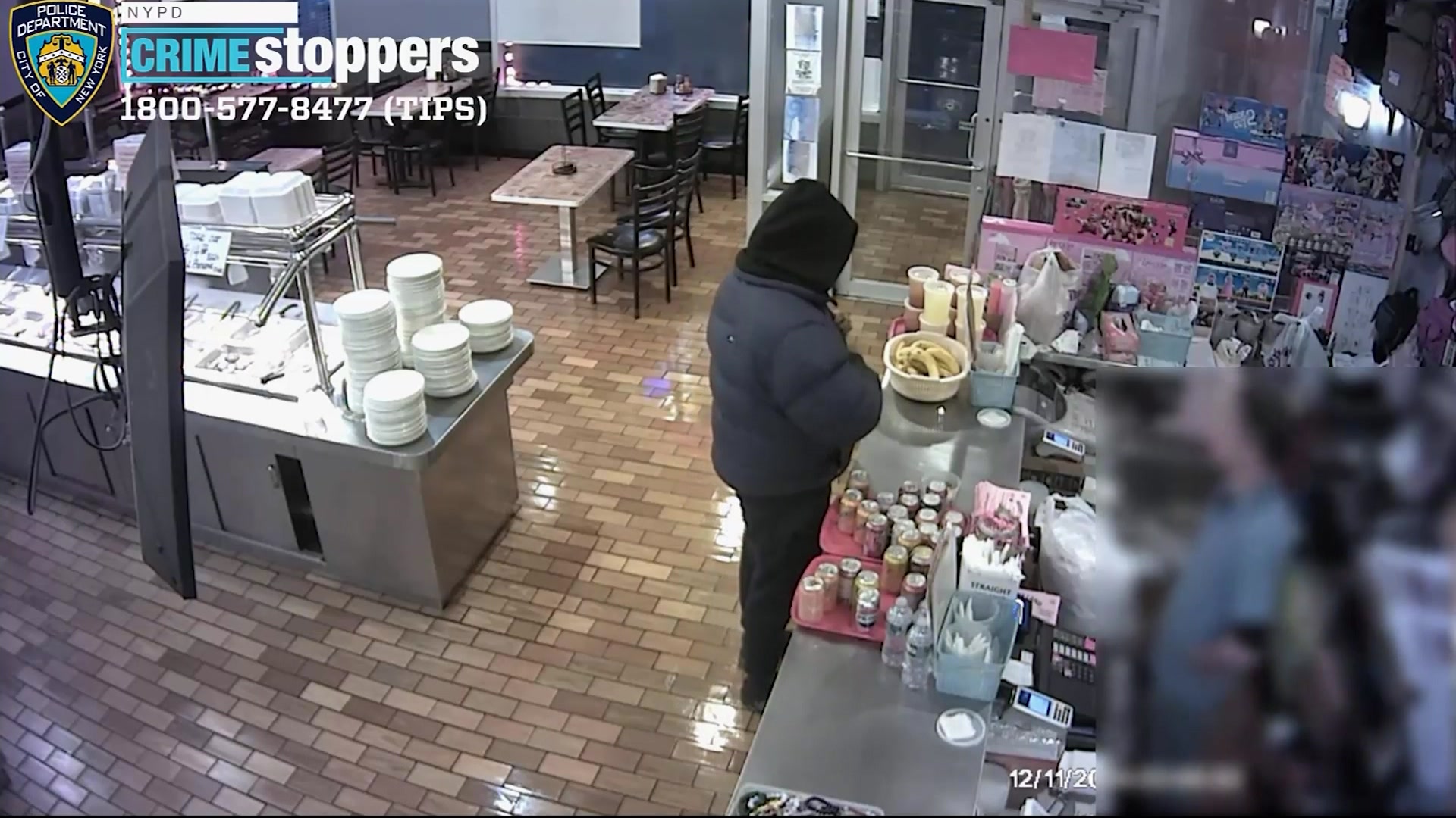 News 12 | The Bronx | NYPD: Chinese buffet robbed in Morrisania ...