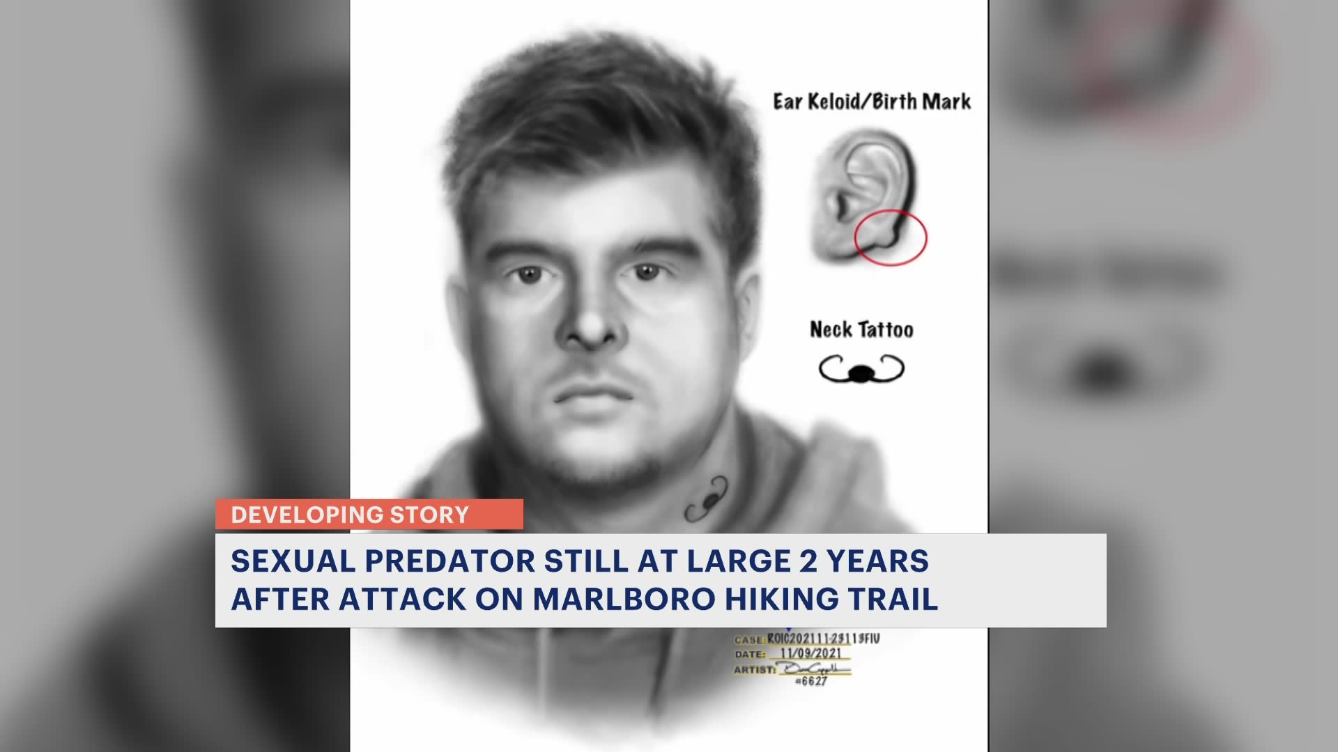 Officials Seek Publics Help In Identifying Man Responsible For 2021