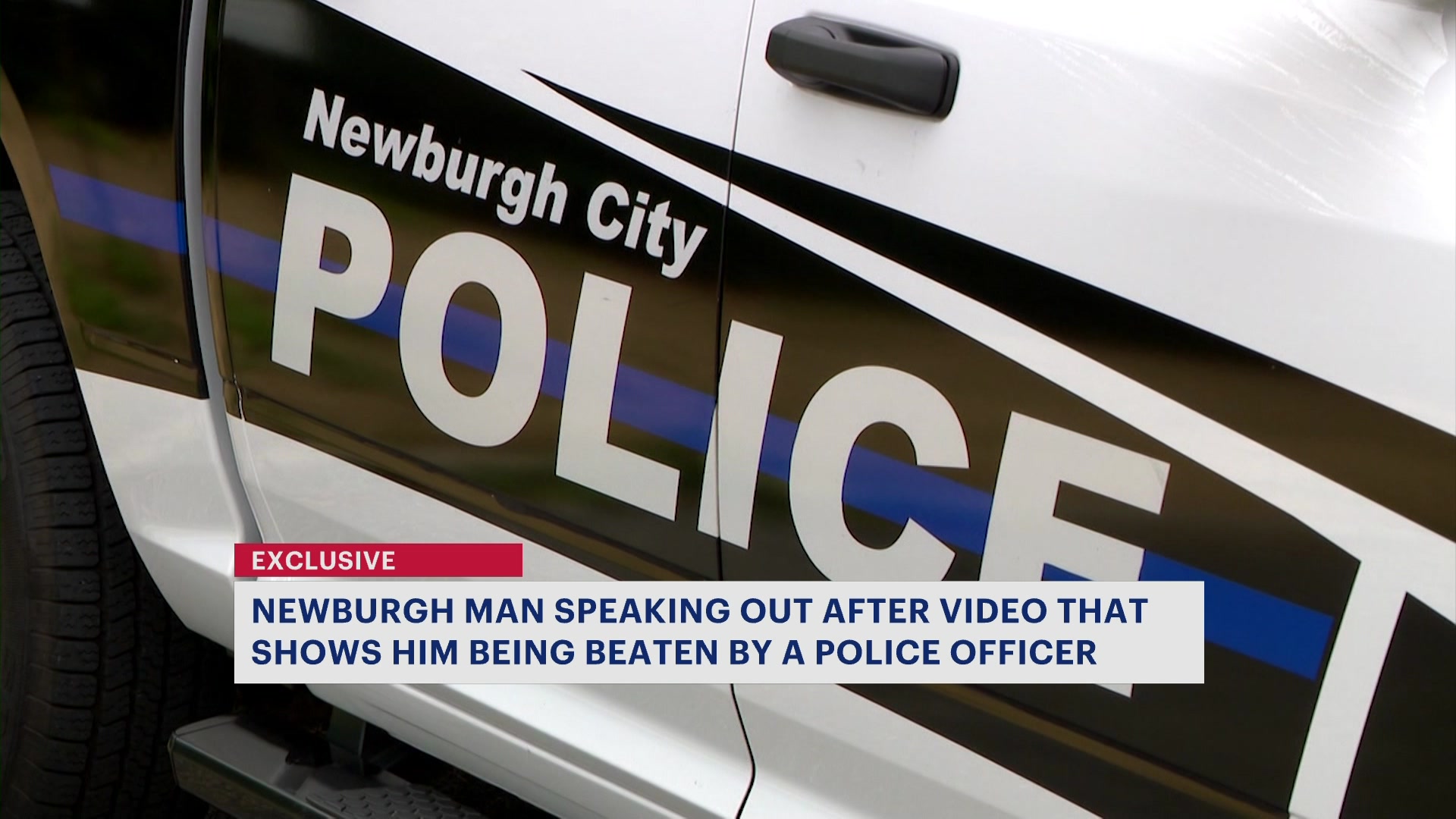 News 12 | Hudson Valley | EXCLUSIVE: Man beaten by City of Newburgh ...