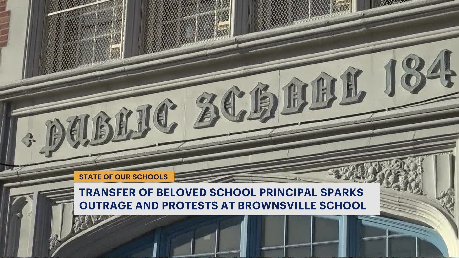 News 12 | Bronx | It Is Wrong It Is Unfair Departure Of Ps 184 Acting ...